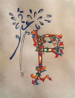 Lettrine F - Chez careli