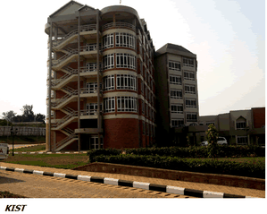 IKIBAZO CY’UBUYOBOZI MU MASHURI MAKURU NA ZA KAMINUZA MU RWANDA ...