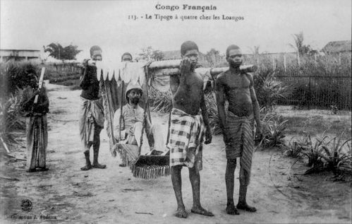 Terre d'ébène : le chantier du CFCO (3) - Le blog de Fabrice au Congo