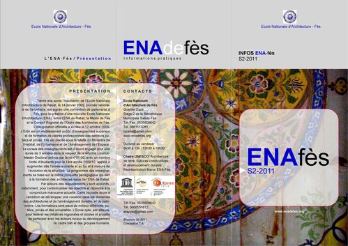 Carte de l'Ecole Nationale d'Architecture-Fes/Maroc - Architecture ...