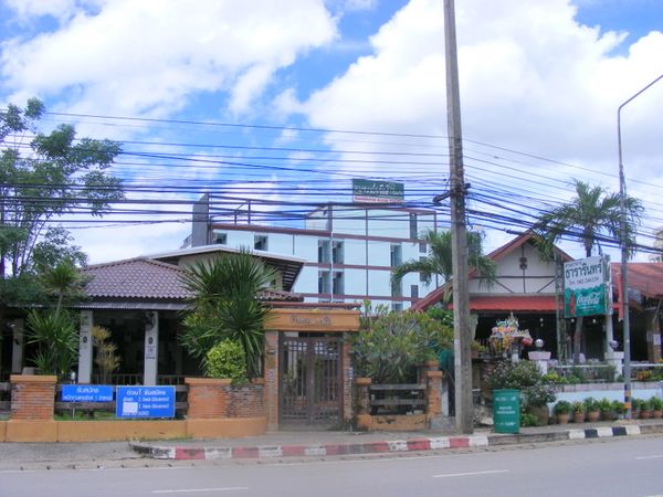 Un resort hôtel pour moins de 10 euros à UdonThani. Resort Nong PrajaK - Le blog d'alain à Udon ...