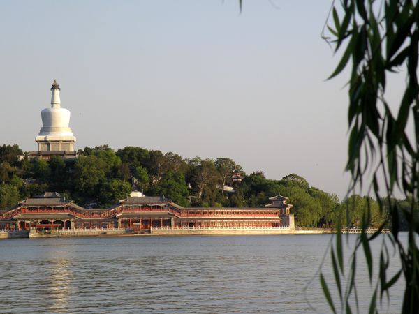 Promenade au parc Beihai - Caractères Chinois 汉字